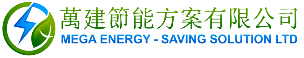 Contact Us - Mega Energy Saving Solution